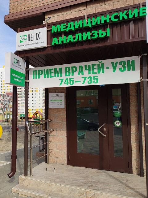 Карта дериглазова 19 | Obrezka.com