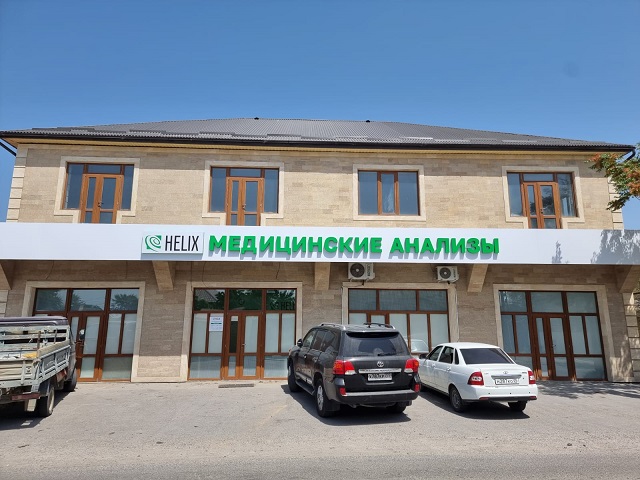 ДЦ Кизляр