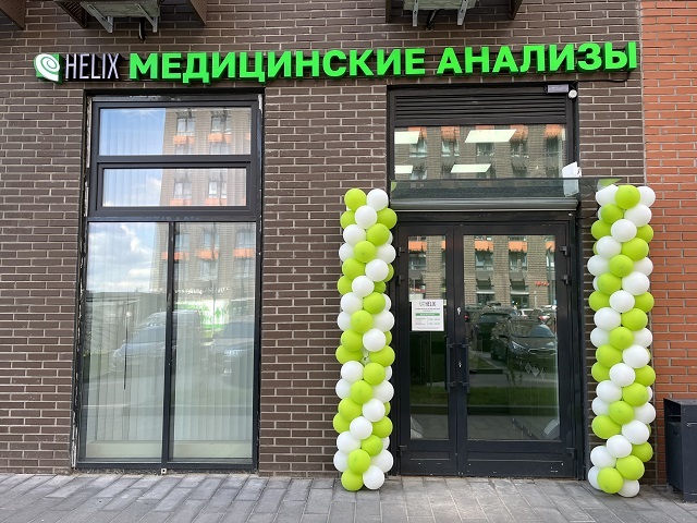 ДЦ Котельники